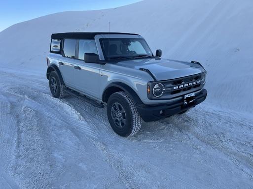 Cooyon | Bronco6G - 2021+ Ford Bronco & Bronco Raptor Forum, News, Blog ...