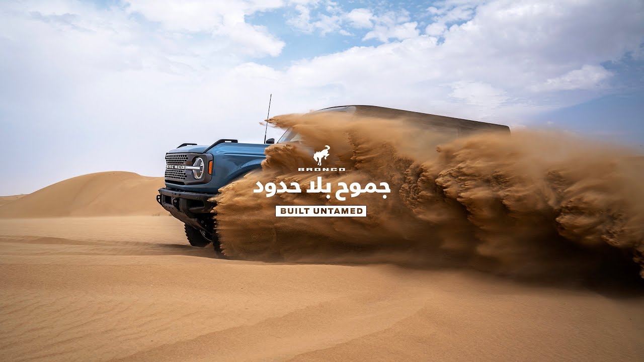 Bronco rips through desert in new Ford video | Bronco6G - 2021+ Ford ...